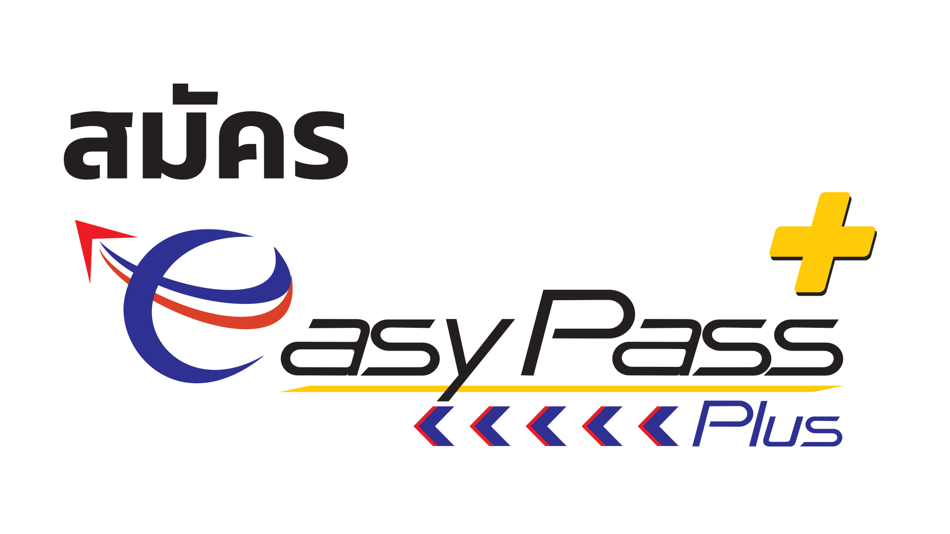 Thai Easy Pass